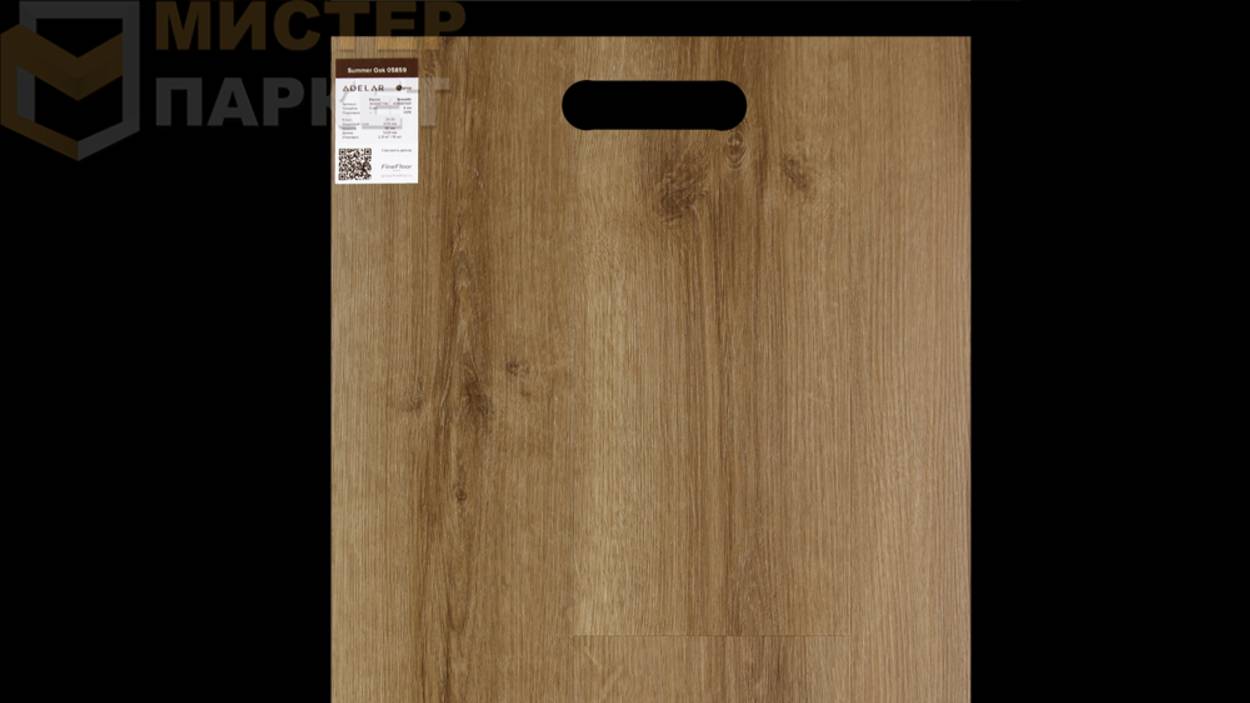 SPC Adelar Eterna Дуб 05859 Summer