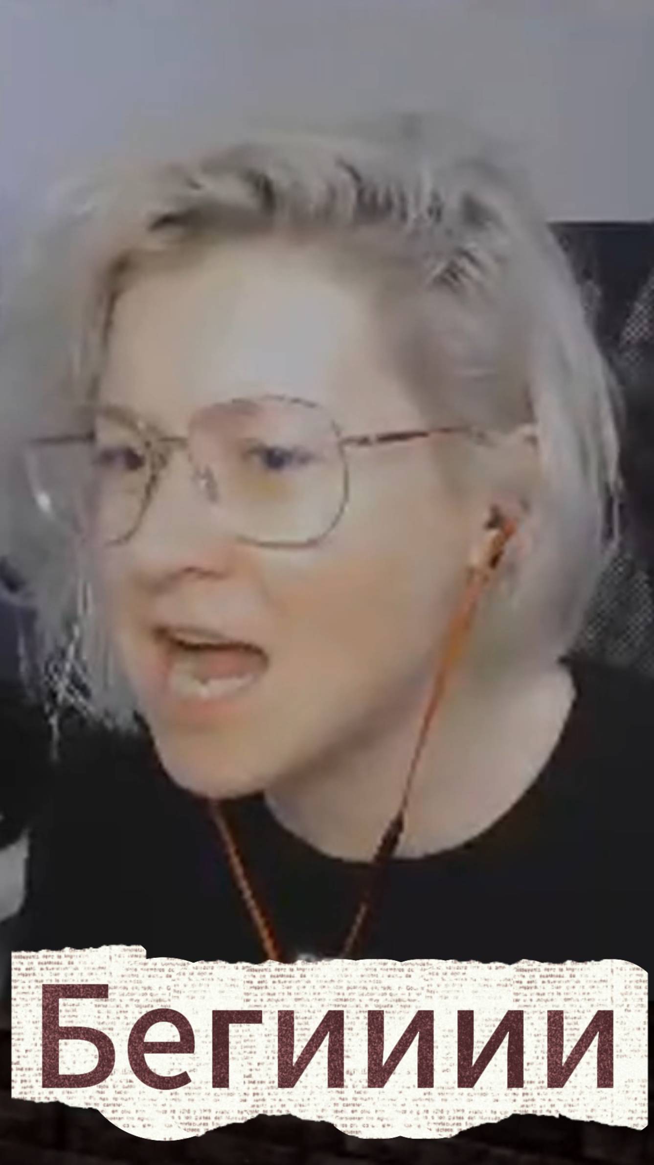 Нееет! DARK SOULS™ II: Scholar of the First Sin