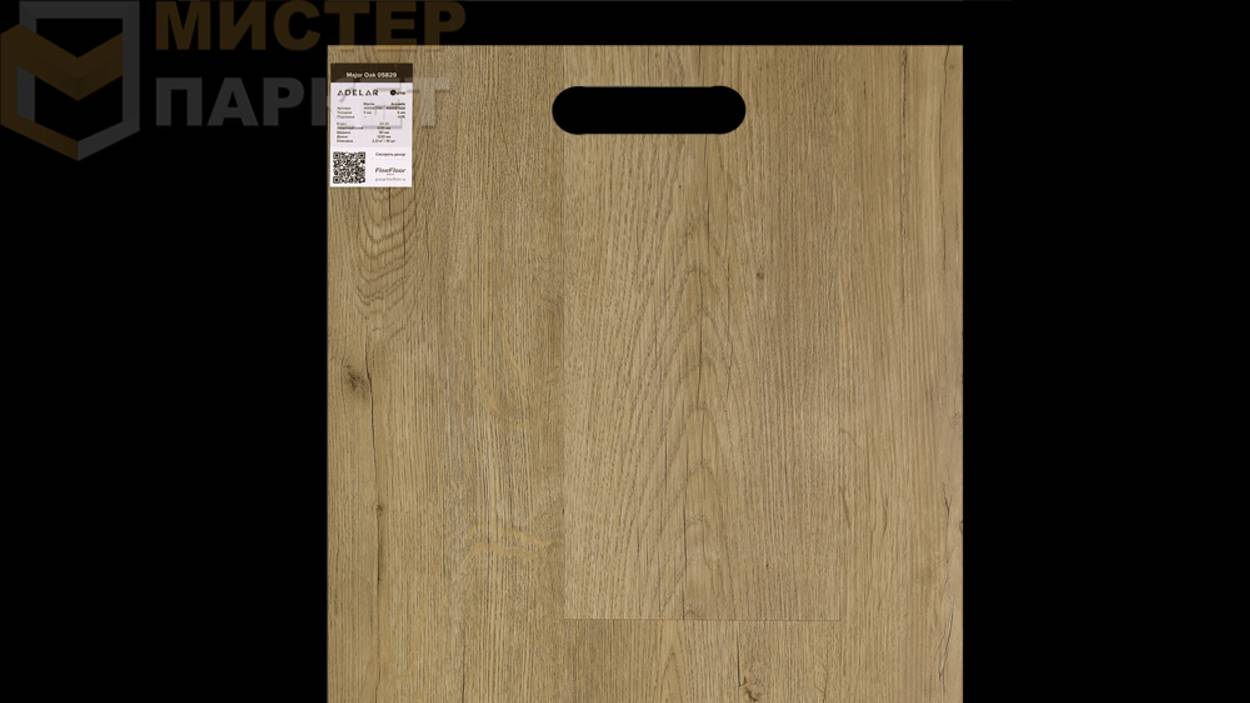 SPC Adelar Eterna Acoustic Дуб 05829 Major