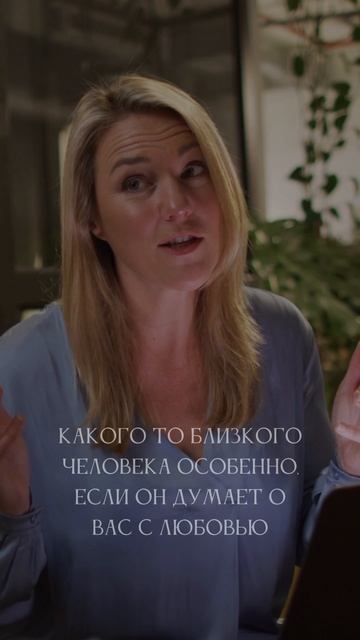 👂 Горящее правое ухо: древняя примета и способ усилить положительную энергию!