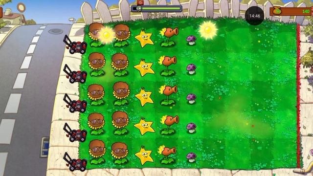 PVZ REBORN #1 НОВЫЕ РАСТЕНИЯ И НОВЫЕ ЗОМБИ