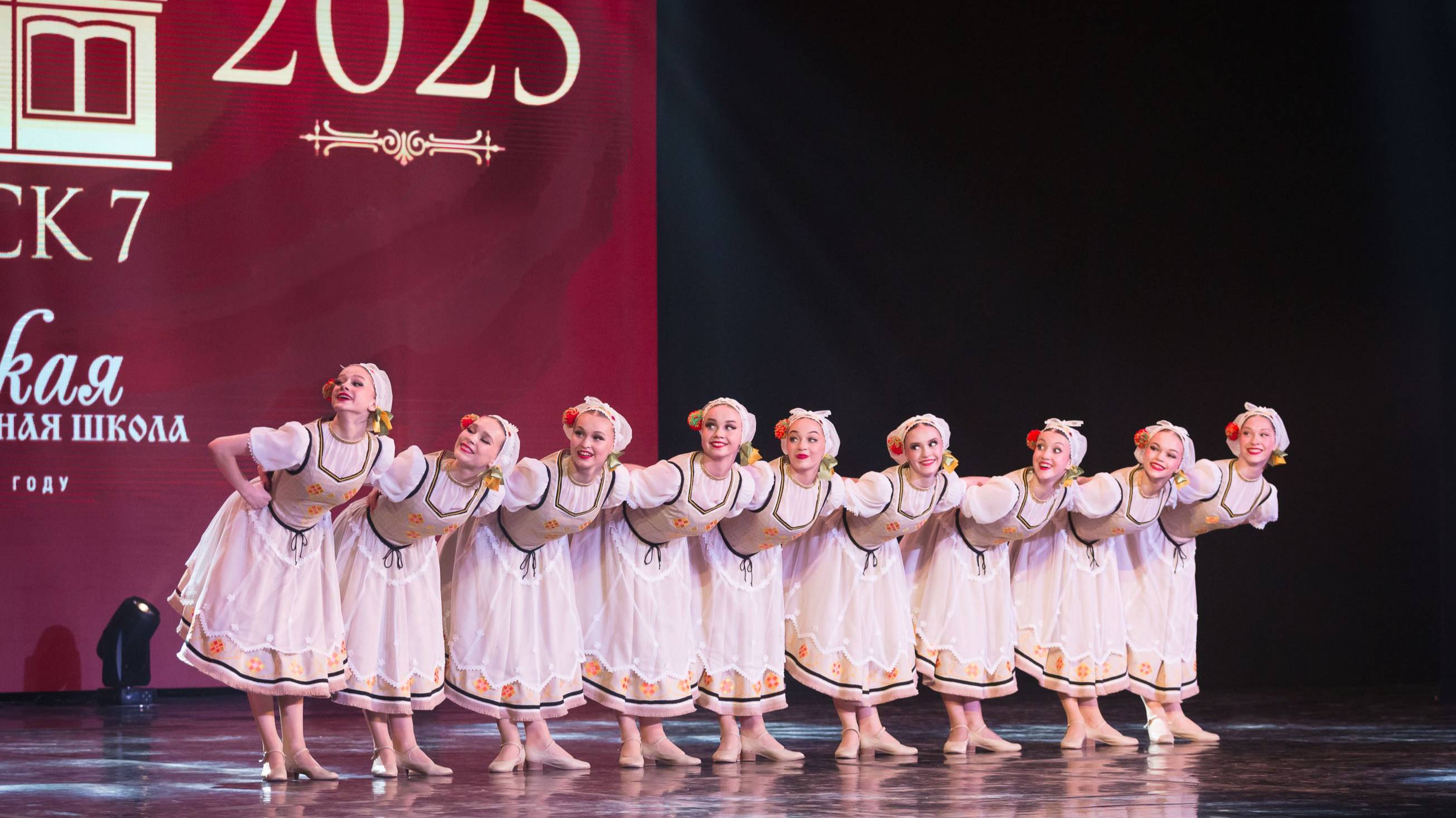 Белорусский танец "Бульба". Хореографический колледж "Губернская Балетная Школа"