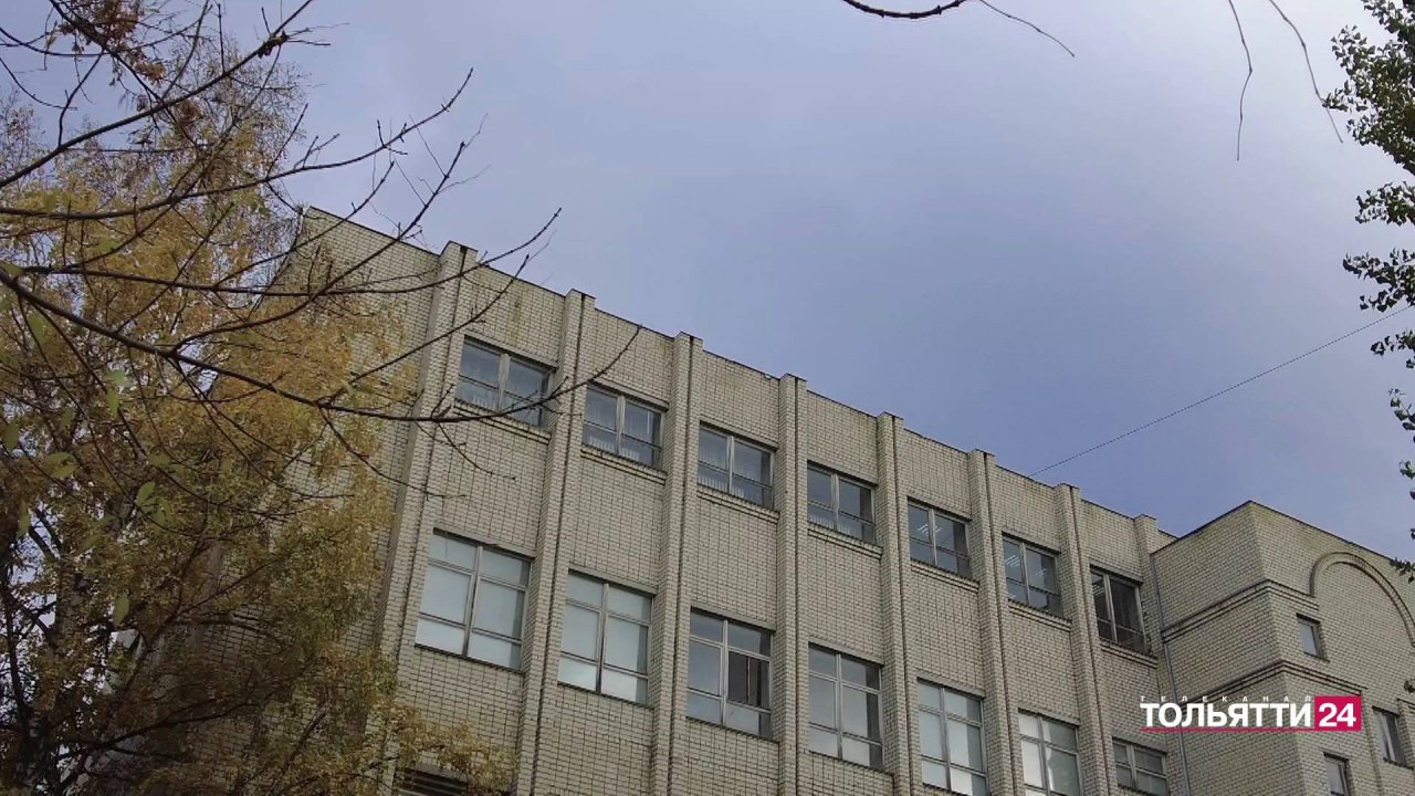 «Новости Тольятти» 21.10.2025