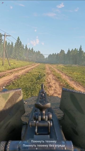 Респы и союзники в Enlisted! - Enlisted shorts