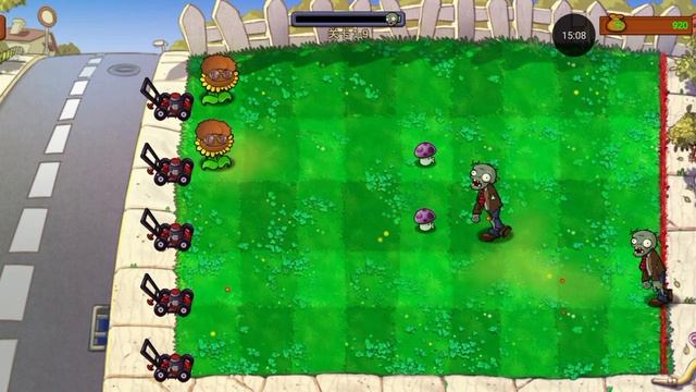 PVZ REBORN #2 ЗОМБОНИКИ И РАНДОМНЫЙ СКОРОСТРЕЛ