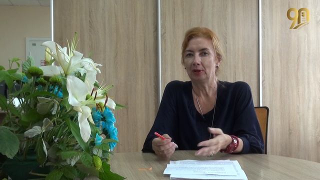 Ролик Отдела профессионального развития и управления качеством