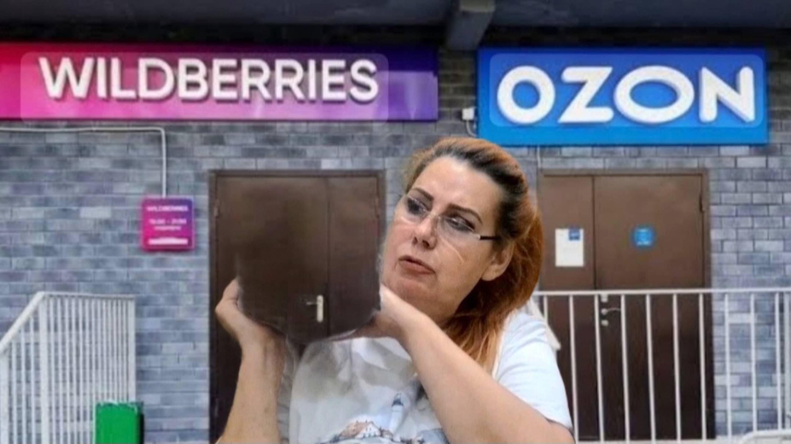 Только Скидки.Покупки Озон и Вайлдберис. И Никогда не покупайте Это.