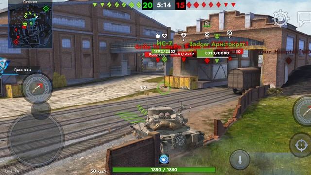 Танки блиц.МБ-64 Галилей - Большой босс