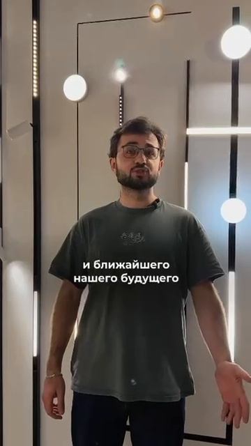 Электроустанавливающие изделия и осветительное оборудование