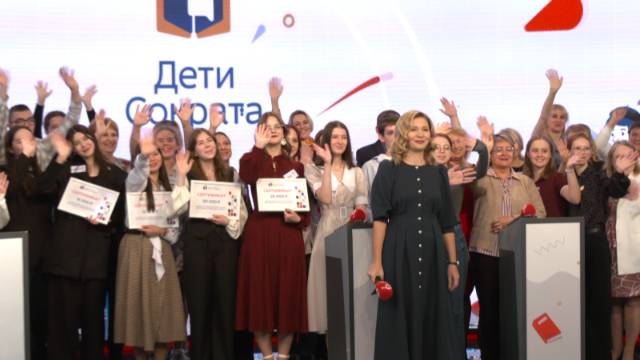 Литературные дебаты. Дети Сократа». Видеодневник №7