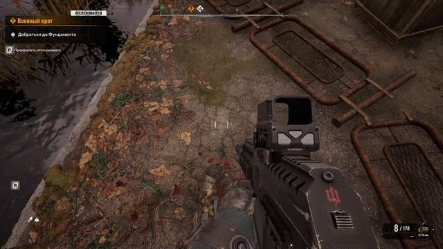 stalker 2  барабанный магазин для сайга