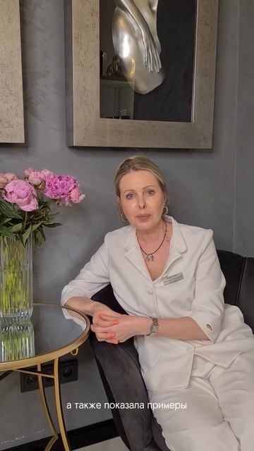 Благодарим клинику SLMVclinic за высокую оценку