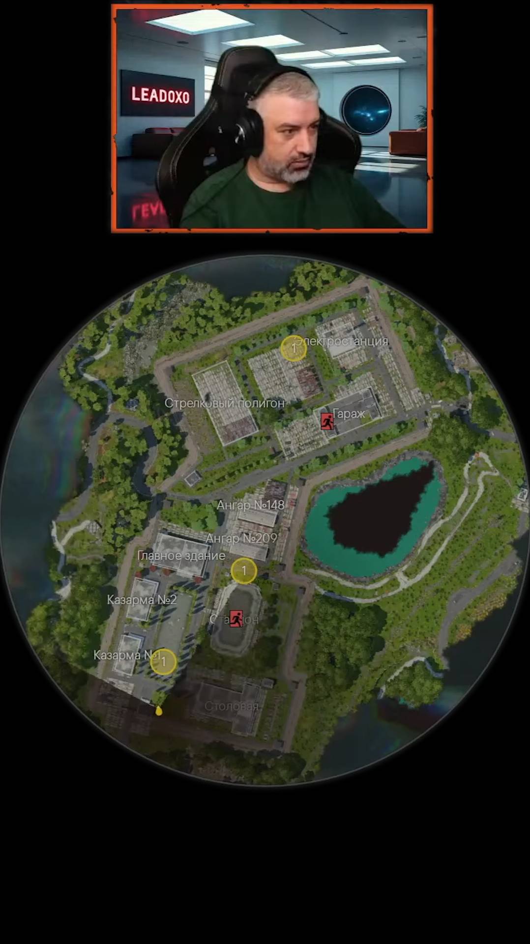 Active Matter где найти шлем Алтын место второе