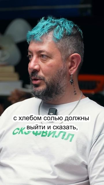 Классно договорились, молодцы! (ч.1)