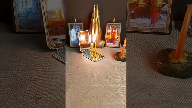 Наказать МАГА за ПОРЧИ. Возврат насланных порч и негатива Магам.