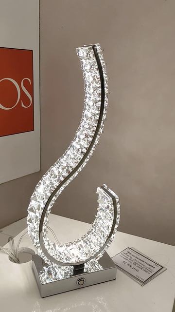 Настольная лампа NEWPORT 8240N/T chrome