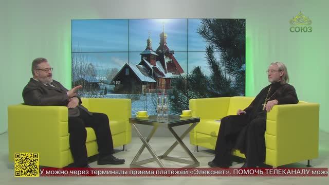 Беседы с батюшкой. Можно ли стать святым? Священник Олег Патрикеев. 17 октября 2025 года