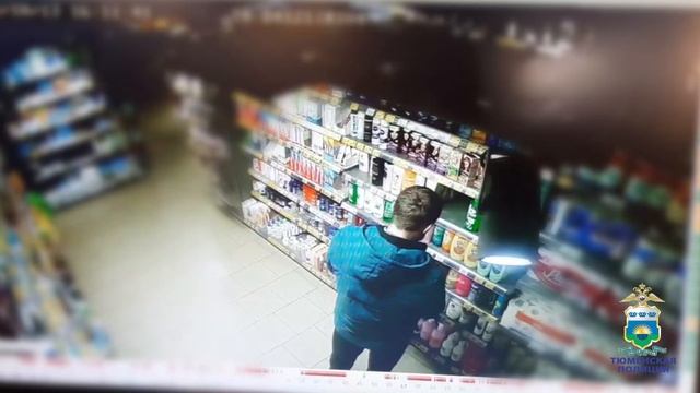 Сотрудники уголовного розыска задержали в Тюмени молодого человека, подозреваемого в трёх кражах