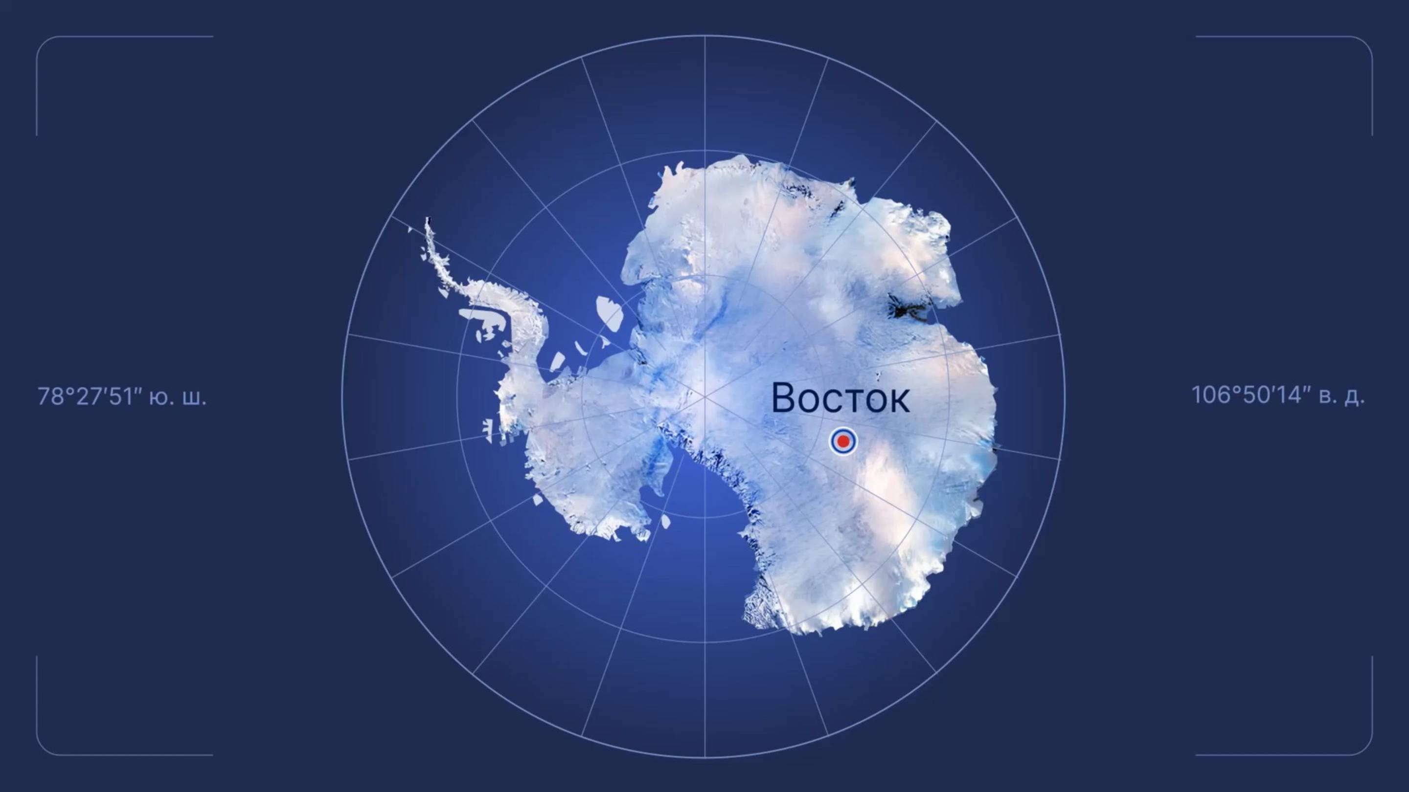 Возрождение сверхглубоких скважин России