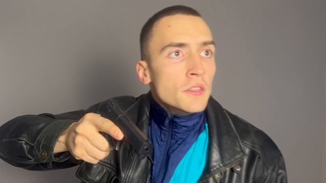 Проба Бандит в маске (Алексеев Игорь)