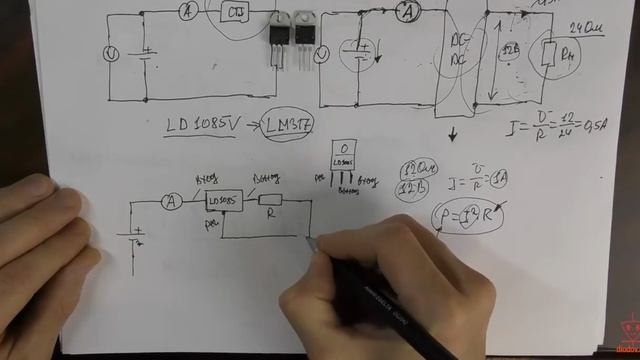 126. Как правильно измерить емкость аккумулятора _ Часть 3 _ Практика