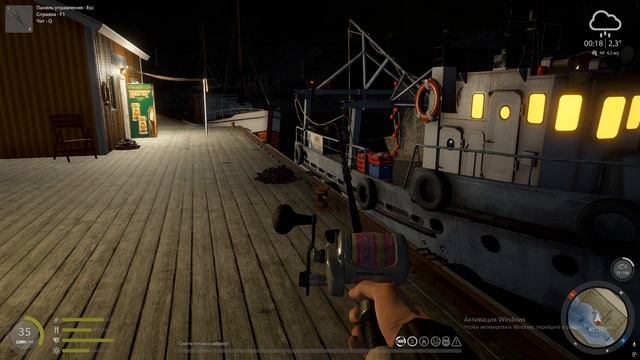 Russian Fishing 4 РР4 ТЮРБО ТРОФЕЙ! НОРВЕЖСКОЕ МОРЕ! ФАРМ!