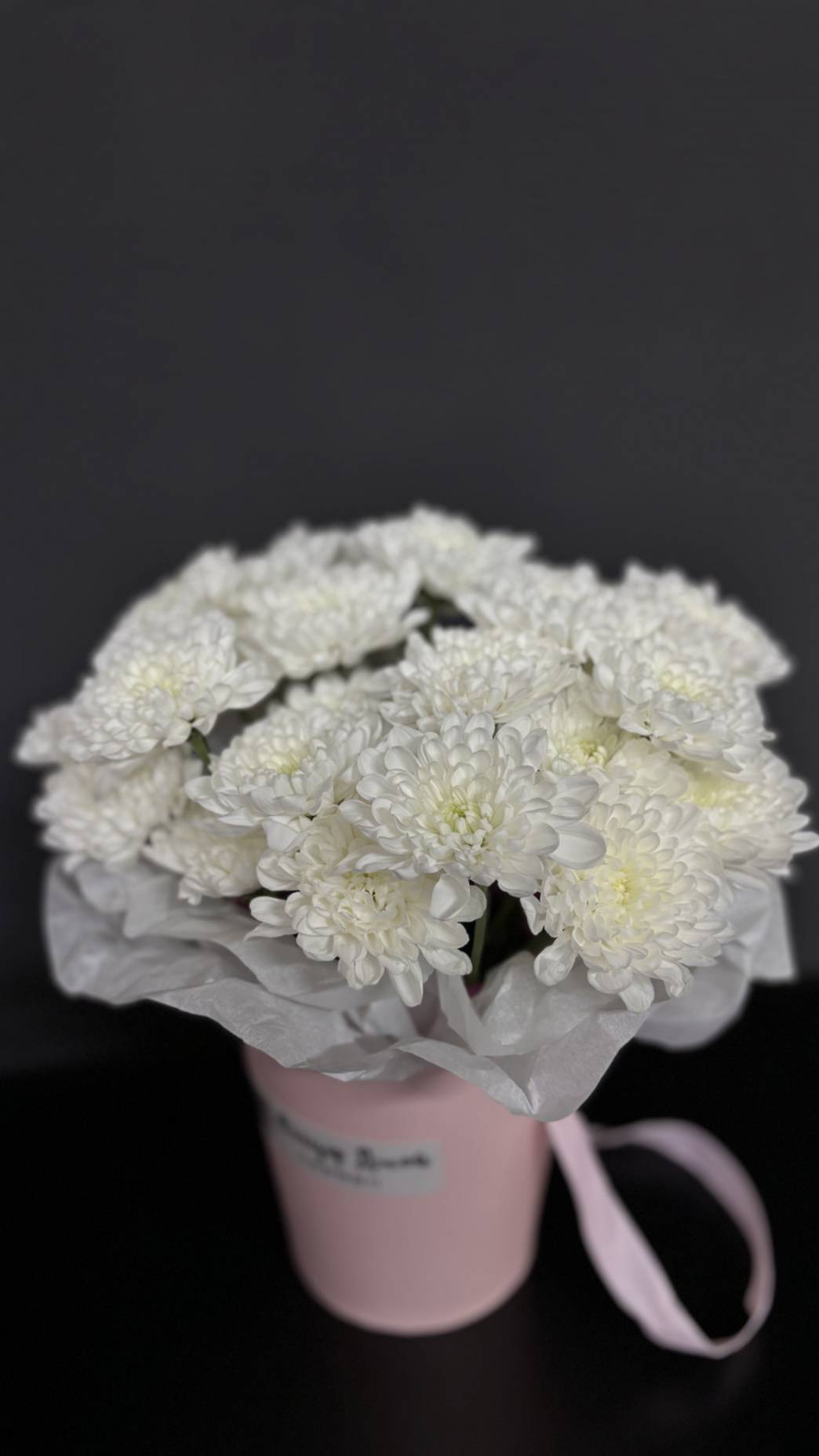 Цветочная композиция из хризантем, размер S / арт. 3520