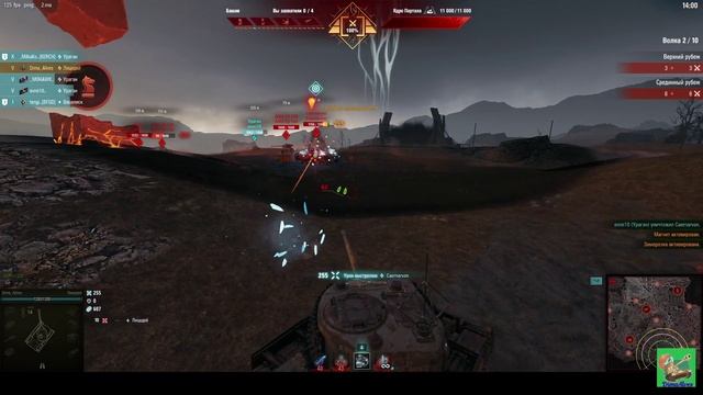 Мир танков. Разлом режим веселый