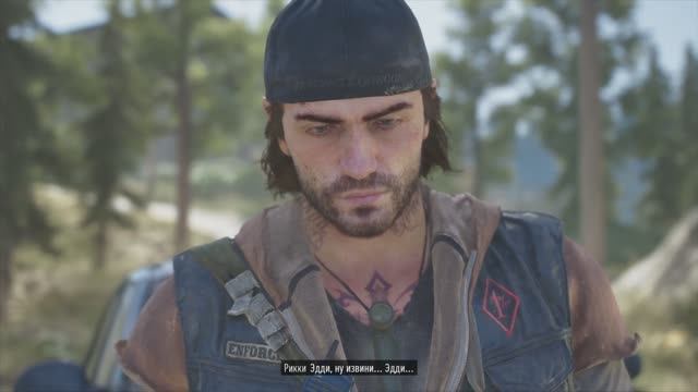Days Gone #14 Эмоциональные качели