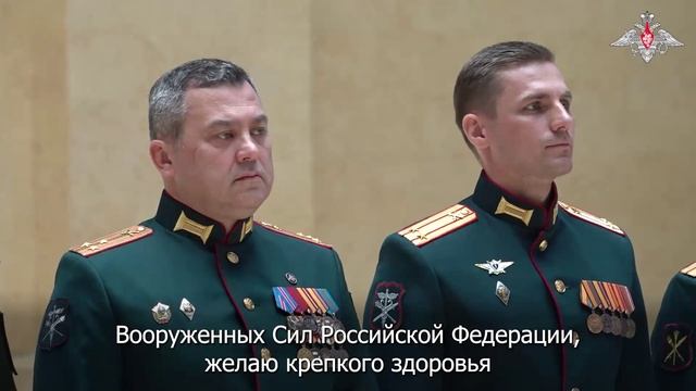 Леонид Горнин поздравил военных финансистов с профессиональным праздником