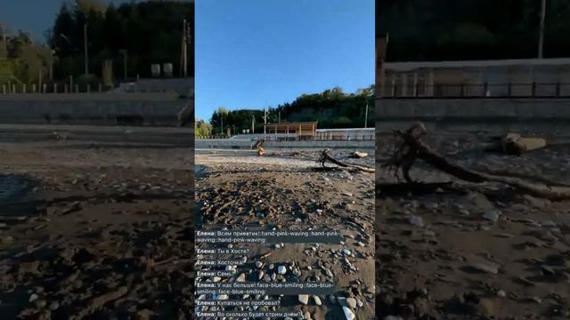 В СОЧИ МОРОЗ 🥶 УТРО ПОШЛИ НА МОРЕ🌊