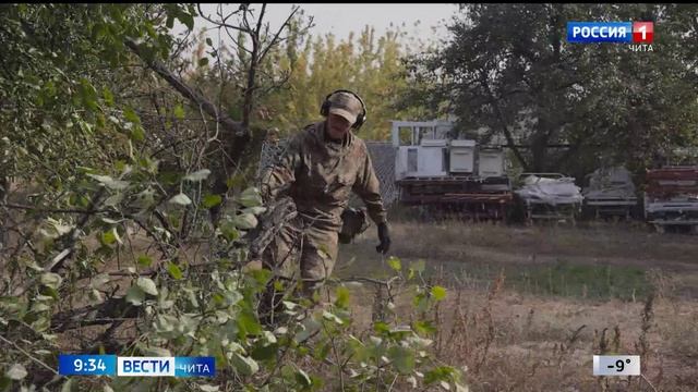 22 октября «Вести-Чита» в 09:30