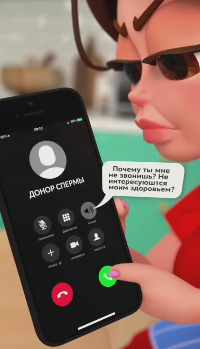 Долг за 4 м-ца, дочери ₽500 жалко! Где ещё ты теряешь?Узнай http://t.me/GoalCatBot #алименты#бывший