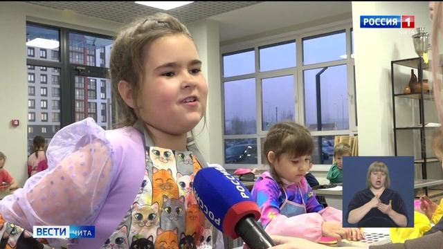 22 октября «Вести-Чита» в 11:30 (с сурдопереводом)