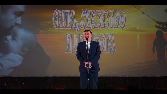 В Тавдинском муниципальном округе отметили -ДЕНЬ ОТЦА