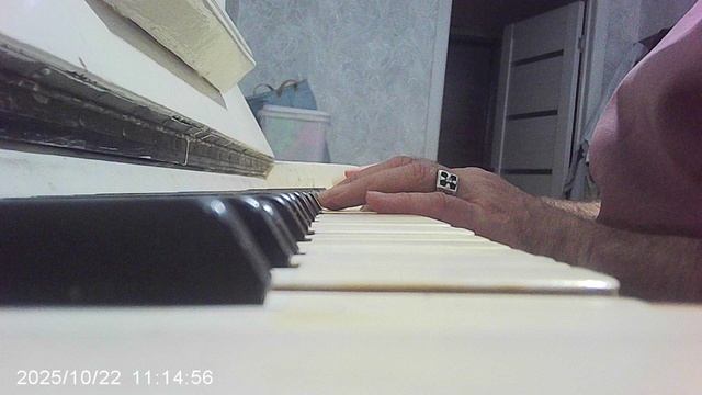 Пианино: Цыганочка