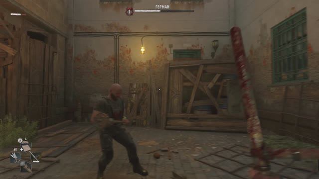 Dying Light 2 Stay Human.  Эпизод №10.  Уровень сложности:  Кошмар.