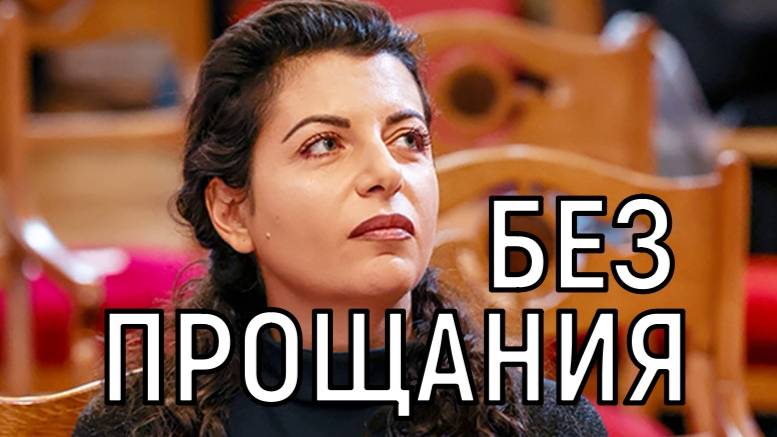 Сама попрощалась с жизнью! Маргарита Симоньян впервые открыла правду о течении онкологии.