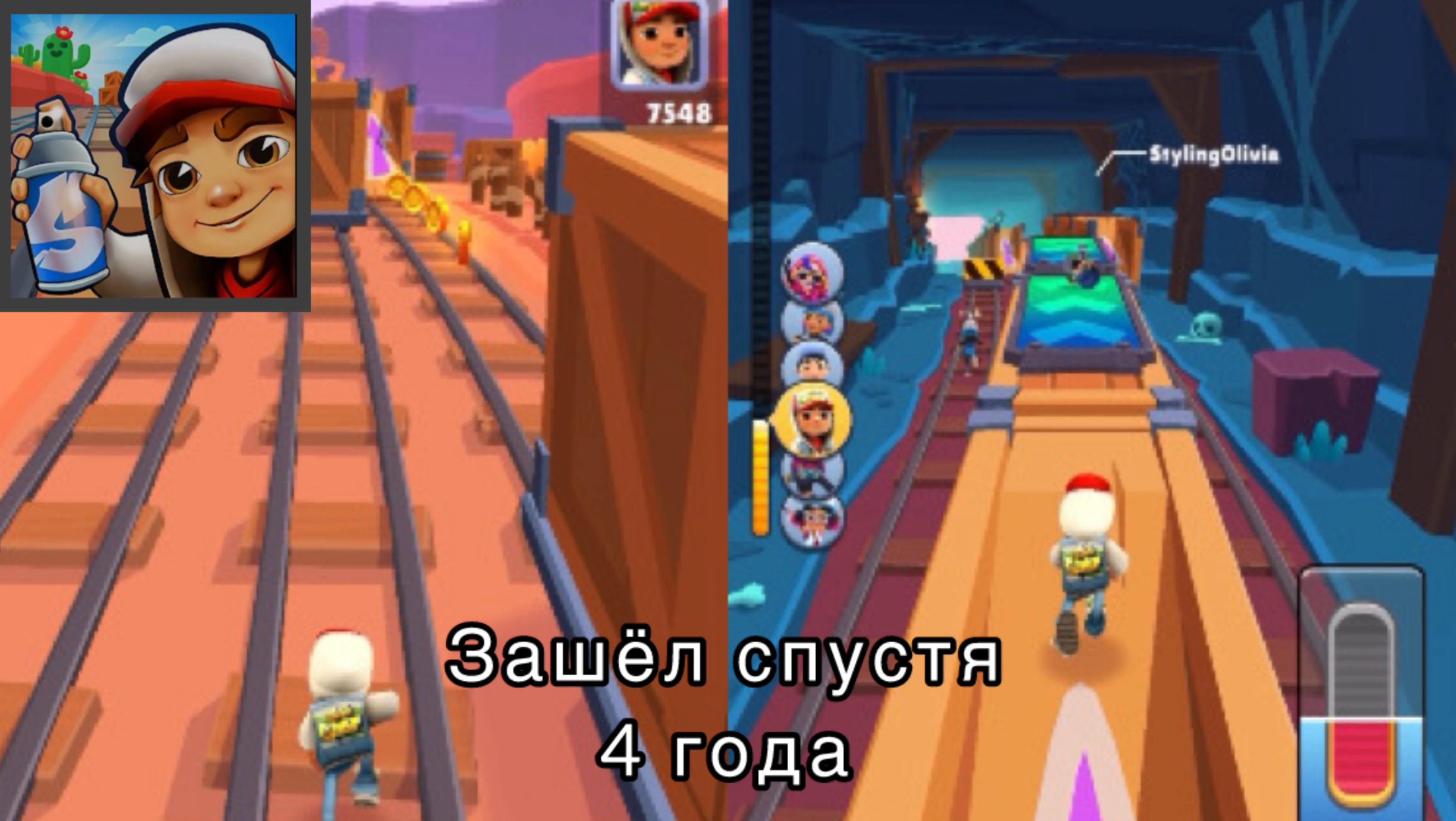 ЧТО ЗА НОВЫЙ РЕЖИМ ЗАБЕГ? СЫГРАЛ В САБВЕЙ СЁРФ СПУСТЯ 4 ГОДА Артём|Artem Subway Surfers