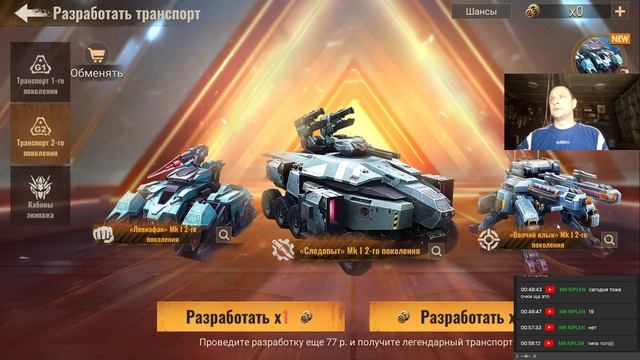 state of survival s833 магнат, спорт