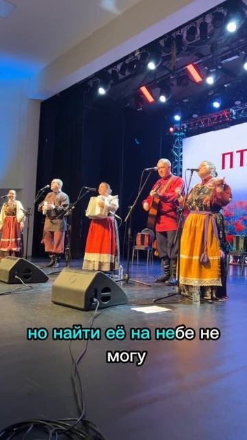 Любимый народный хит «Плывёт веночек»🔥