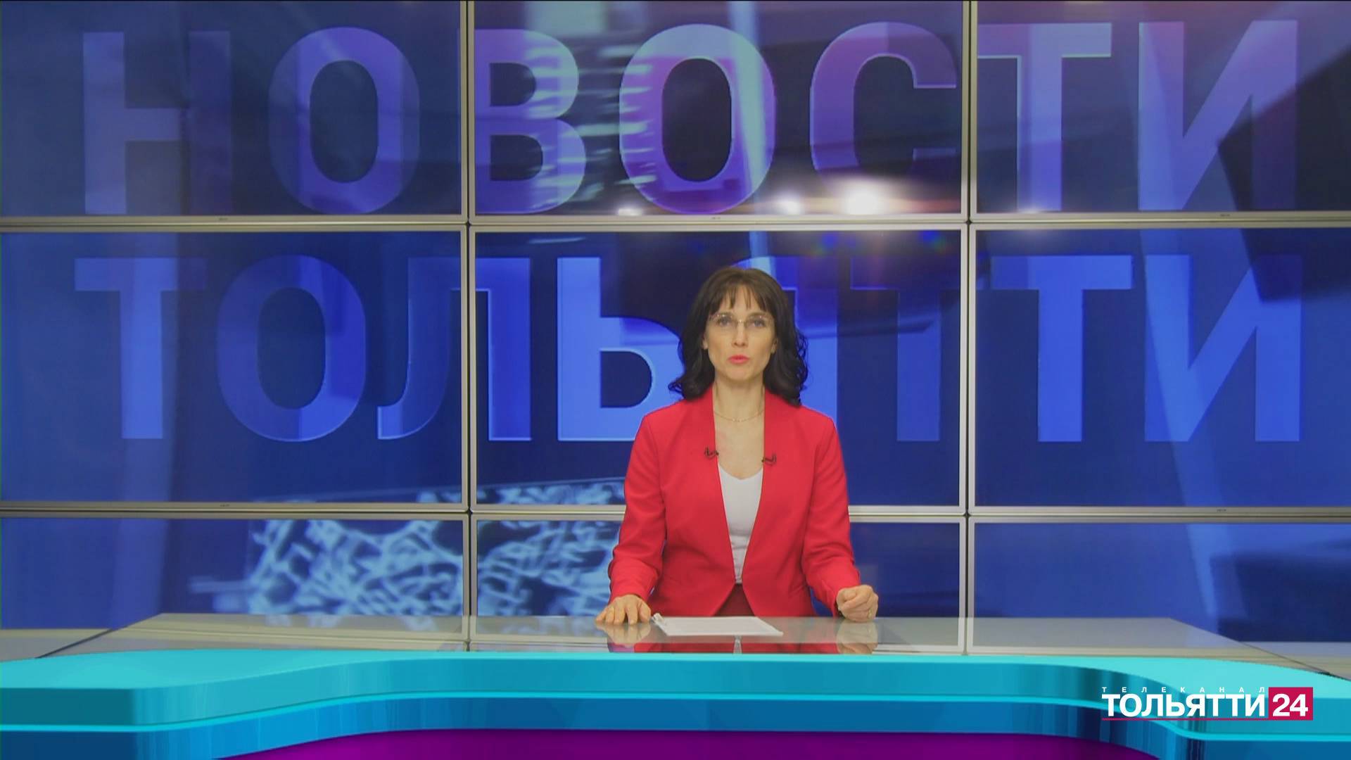 «Новости Тольятти» 22.10.2025