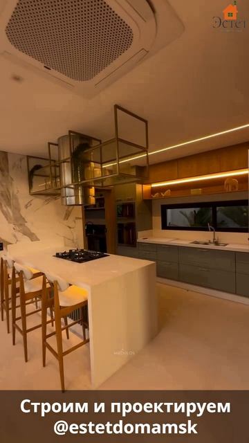 Эстетичный хай-тек дом изнутри