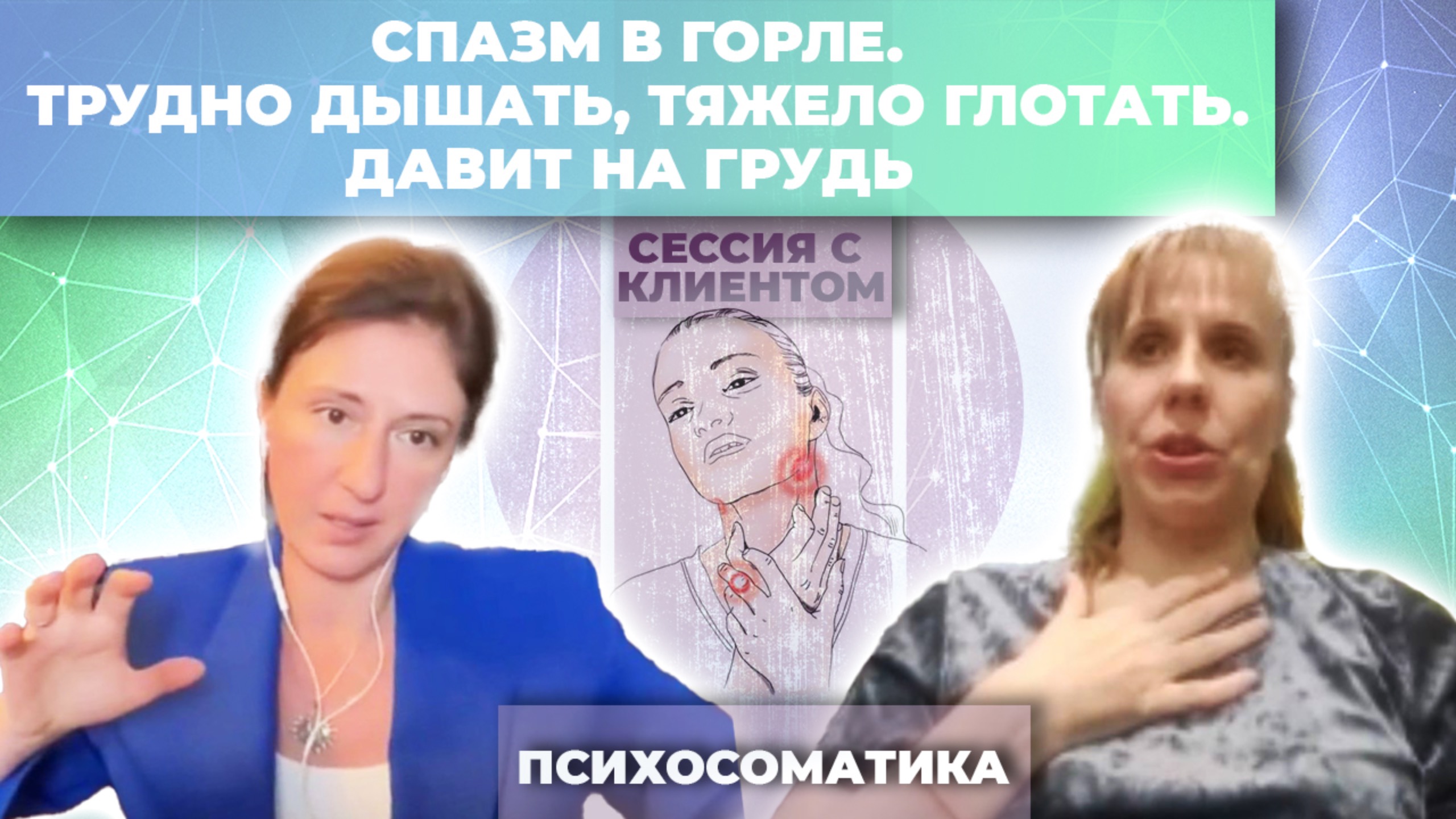 Не все понимают язык любви, но это мое родное и я подчиняюсь. Ком в горле, тяжело дышать