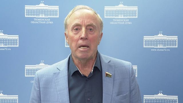 Виктор Рейн о развитии сельских территорий