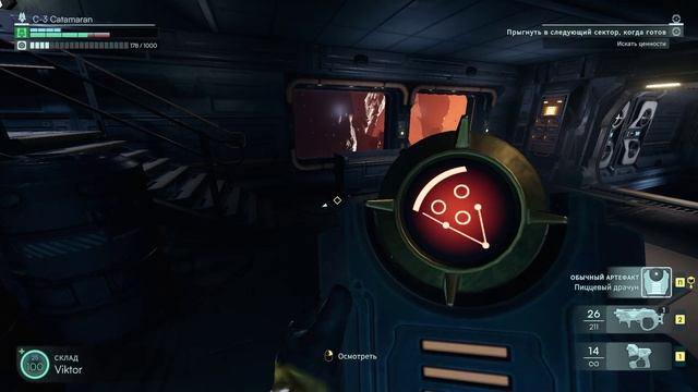 Jump Space #19 ПРОХОЖДЕНИЕ