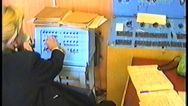 пульт управления Поспелиха 2003г