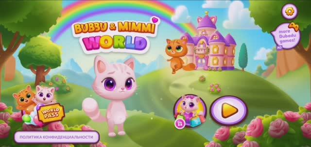 Котик Бубу и Мими Мультфильм