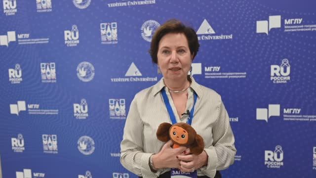 Хюлья Арслан / Отзыв о Международной неделе русского языка «ВОСТОК—ЗАПАД» в Стамбуле 2025