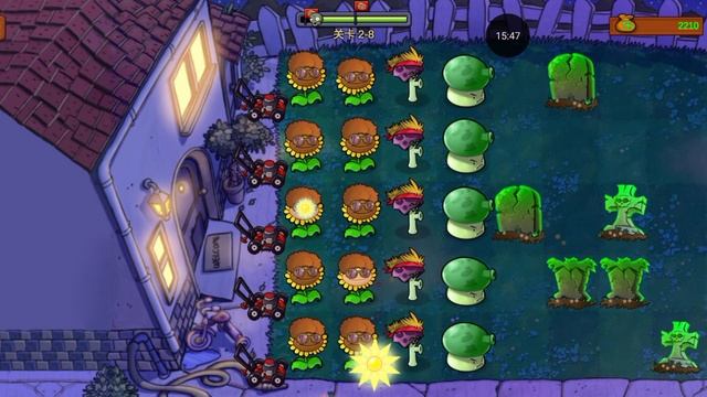 PVZ REBORN #4 КОНЕЦ НОЧНОЙ ЛОКАЦИИ